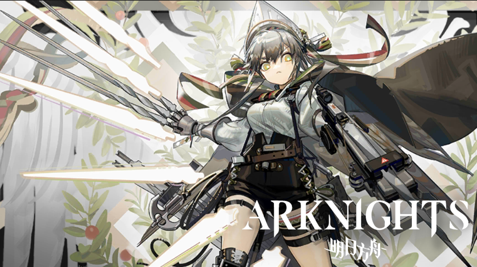 Arknights Fartooth X 80 Crossbow Sound Replace Mod For Deep Rock Galactic Mod io arknights-fartooth-x-80-crossbow-sound-replace-mod-for-deep-rock-galactic-mod-io